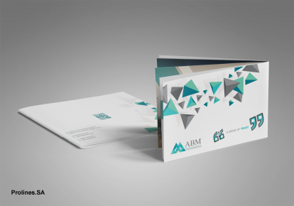 abm-brochure-design-saudi-arabia-2 - Prolines