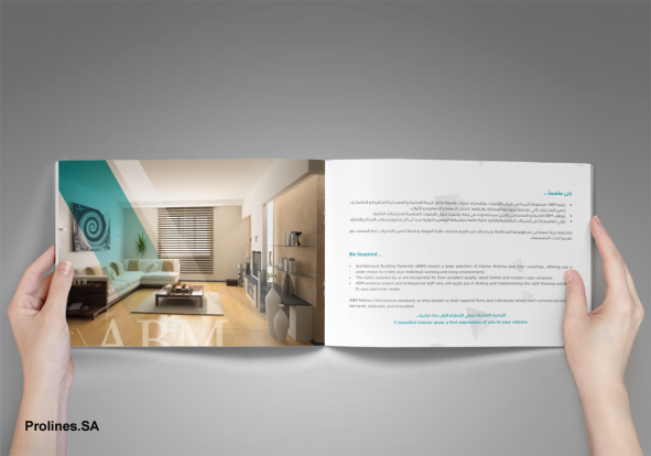 abm-brochure-design-saudi-arabia-3 - Prolines