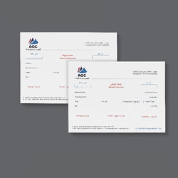 invoice-design-saudi-arabia - Prolines