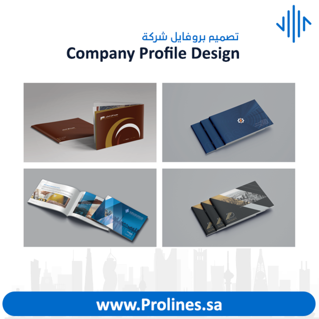 Saudi Company Profile Designers 2026 Jeddah, Riyadh - Prolines