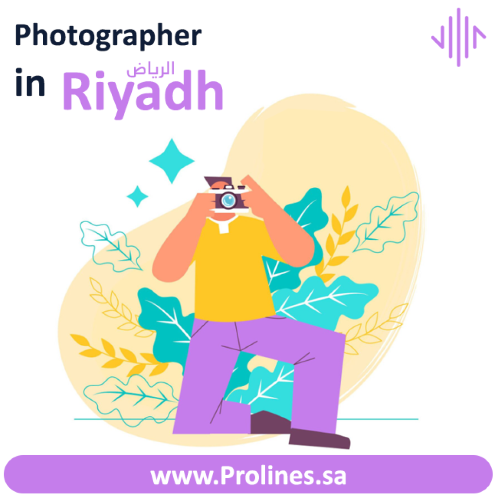 Photographer in Riyadh | Photography, Design Services | Prolines