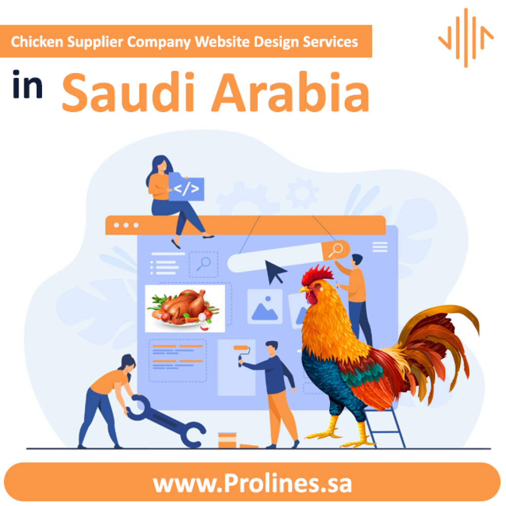 Chicken Supplier Website Design in Saudi Arabia 2026 | Prolines