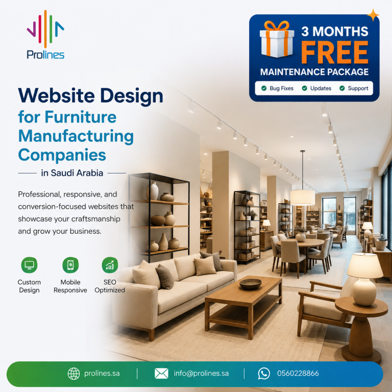 Website Design for Furniture Manufacturing Companies in Saudi Arabia ...