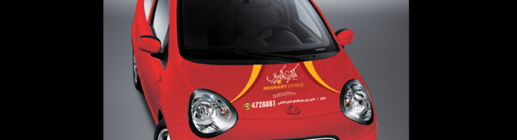 Jeddah-Car-Wrap-Design-idea-3 - Prolines