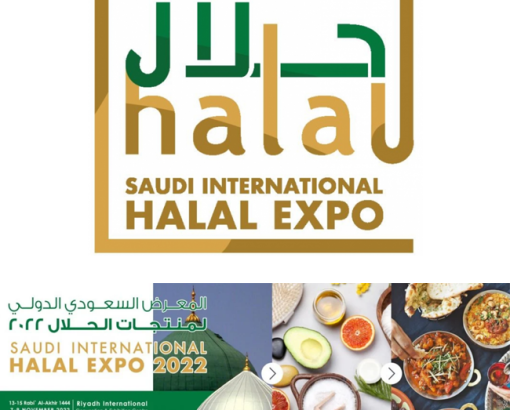 LEAP 2024 | 4-7 March 2024, Riyadh, Saudi Arabia / Exhibitors List LEAP 2024 | 4-7 March 2024, Riyadh, Saudi Arabia / Exhibitors List